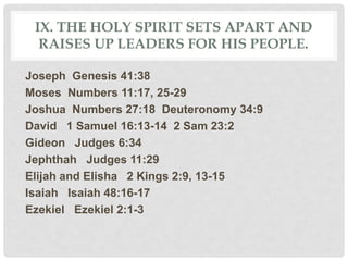 Holy-Spirit-Whole-Class-1.ppt