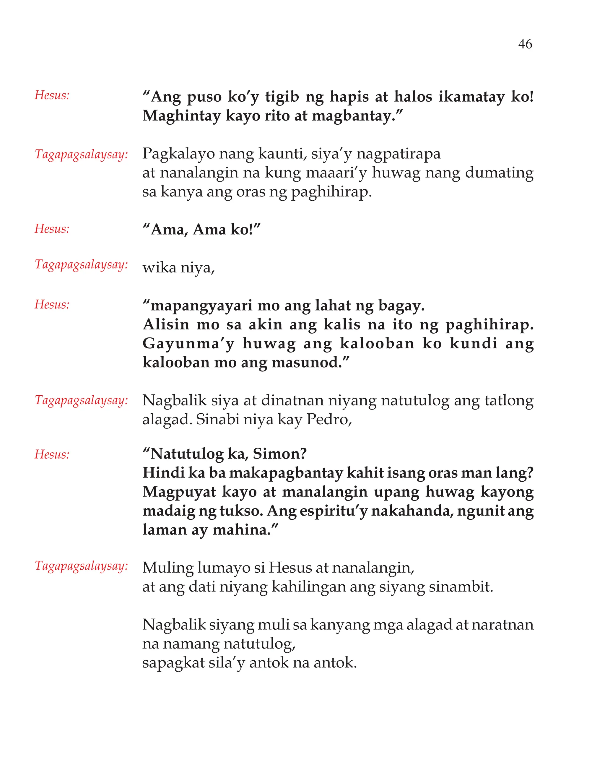 Holy Week Rites (English and Tagalog) 2.pdf
