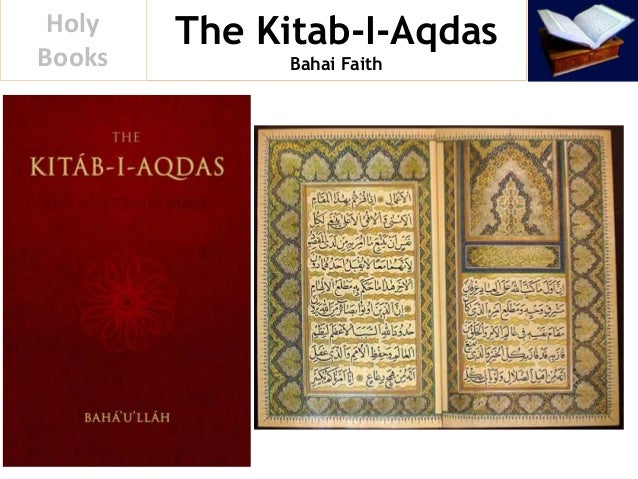 Christianity Holy Book Name