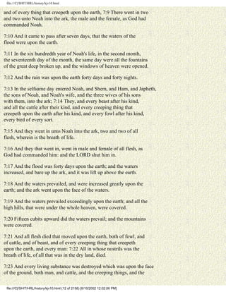 Holy books compendium kj bible + apocrypha + dead sea scrolls + book of ...