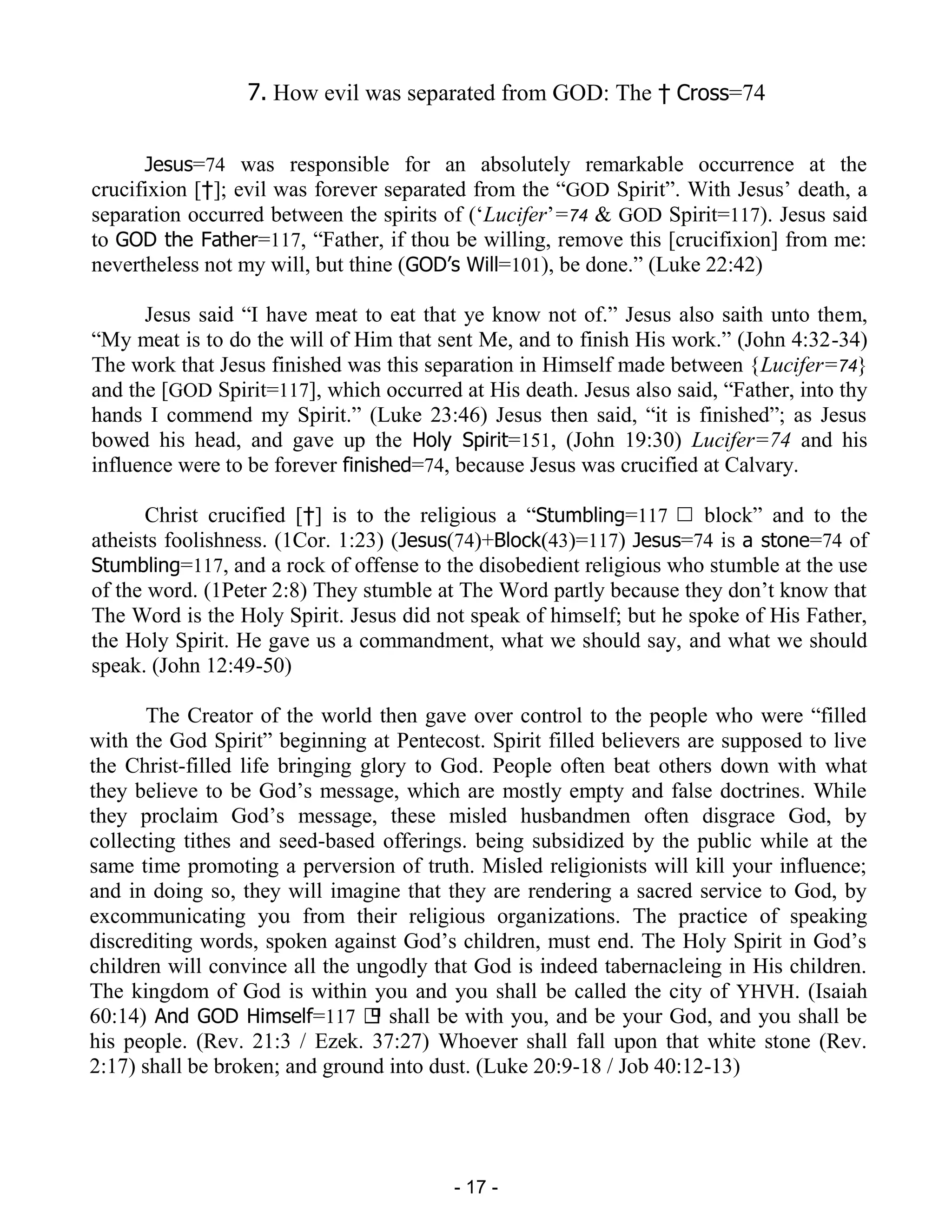 Holy City Bible Code | PDF