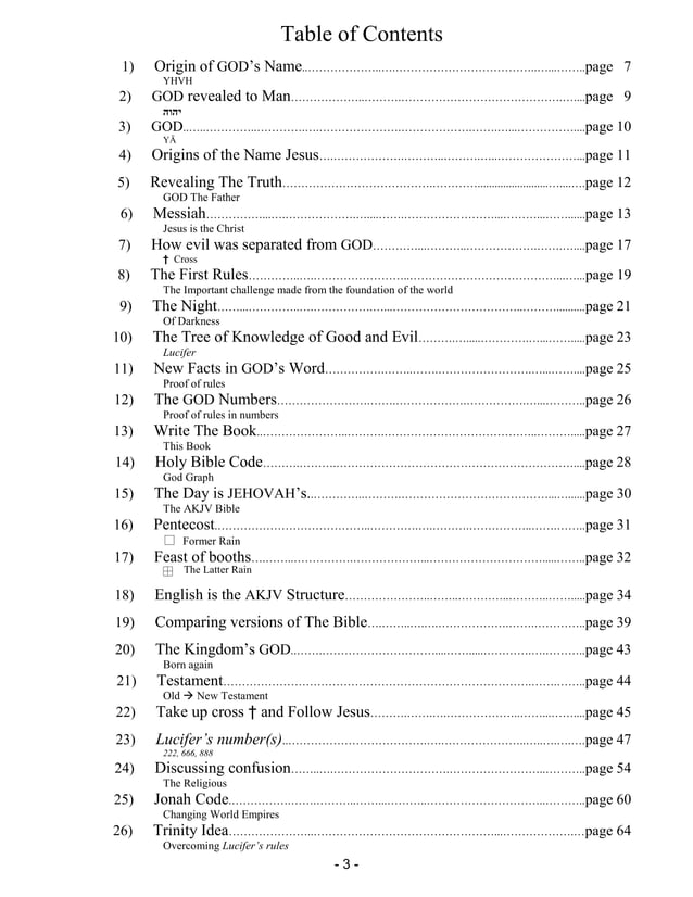 Holy City Bible Code | PDF