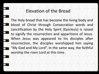Holy eucharist | PPTX