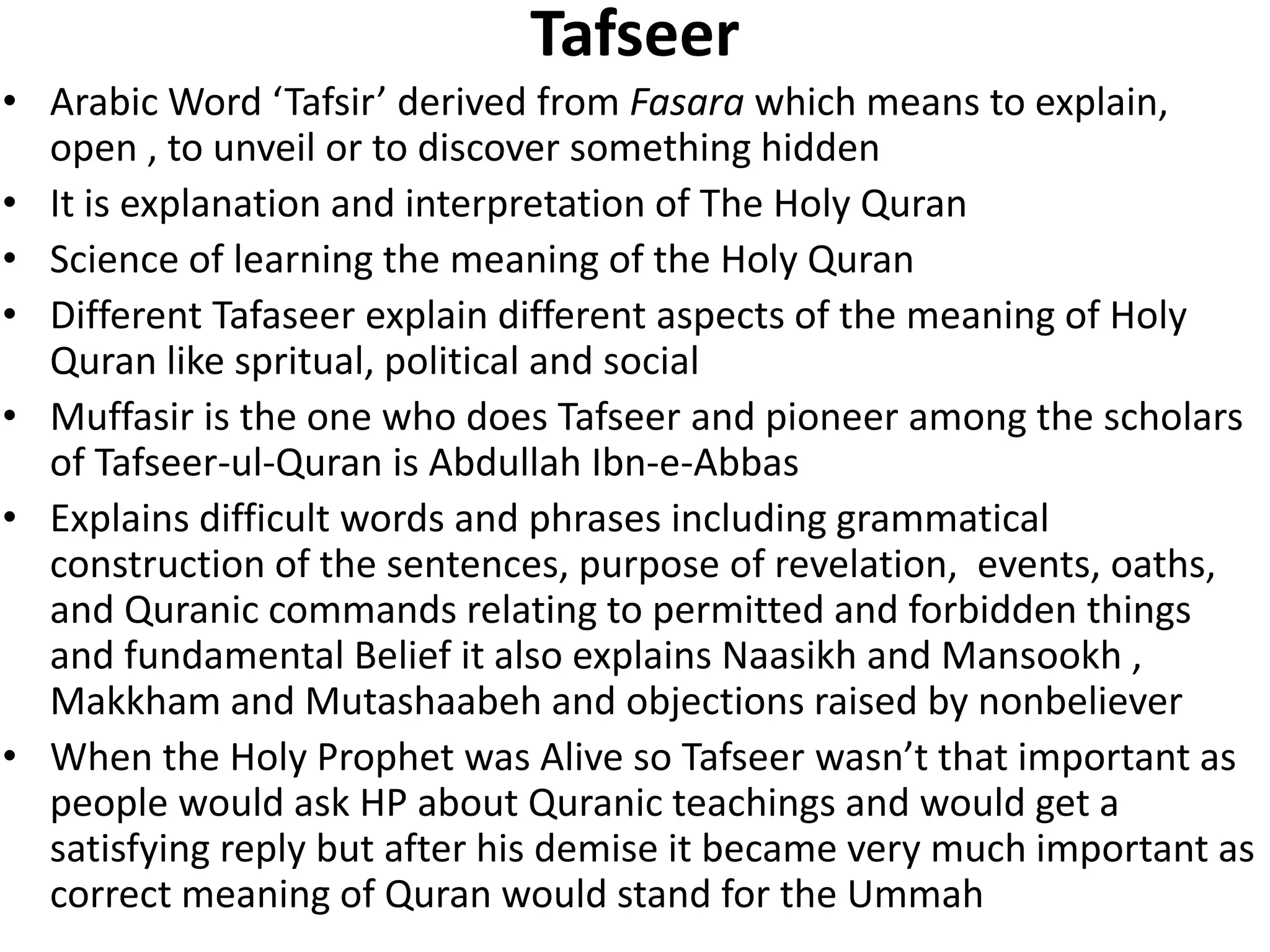 history and importance of quran | PPTX