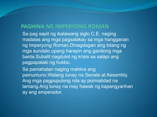 Holy roman empire | PPTX