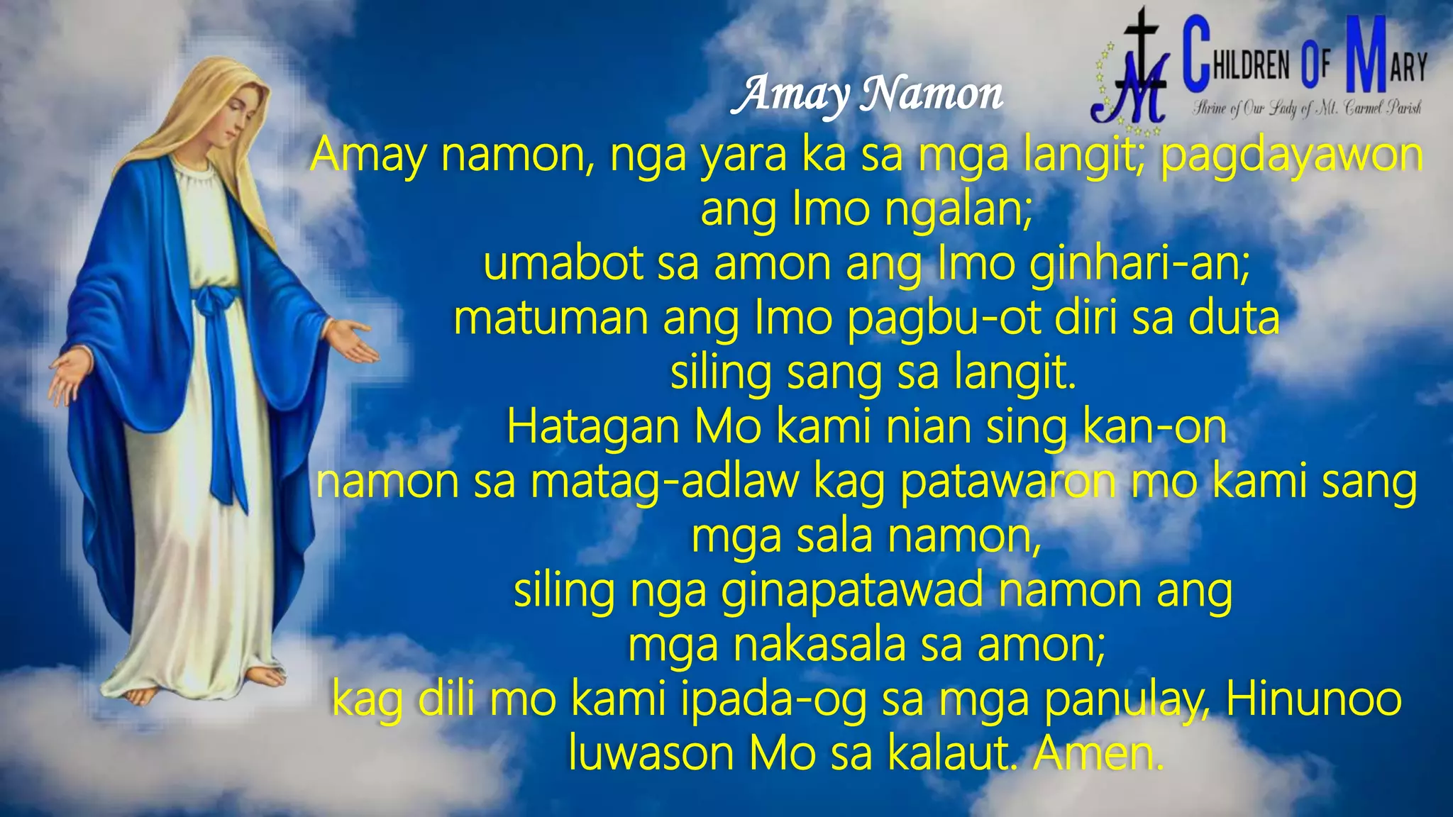 Holy rosary | PPTX