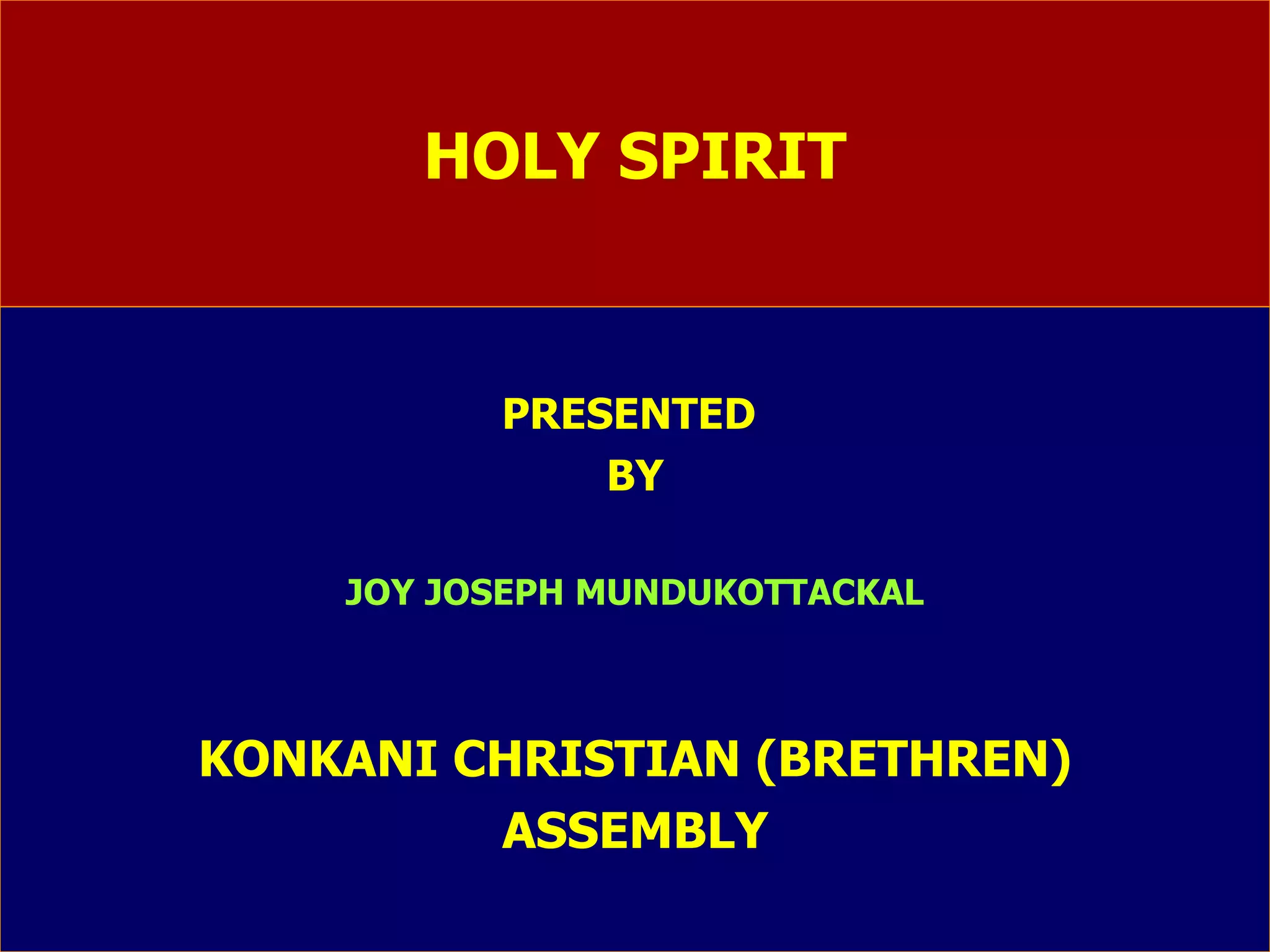Holy Spirit | PPT