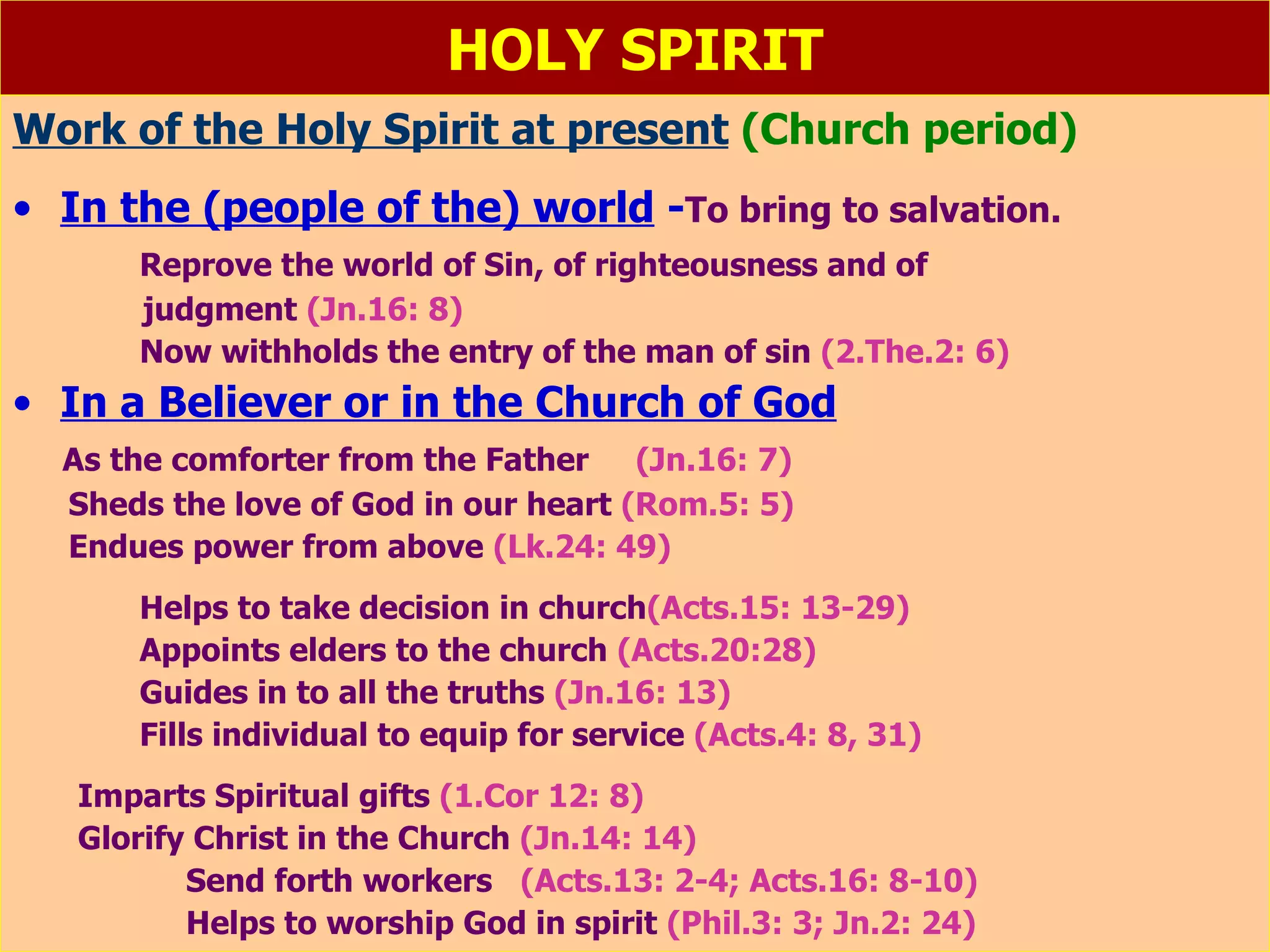 Holy Spirit | PPT