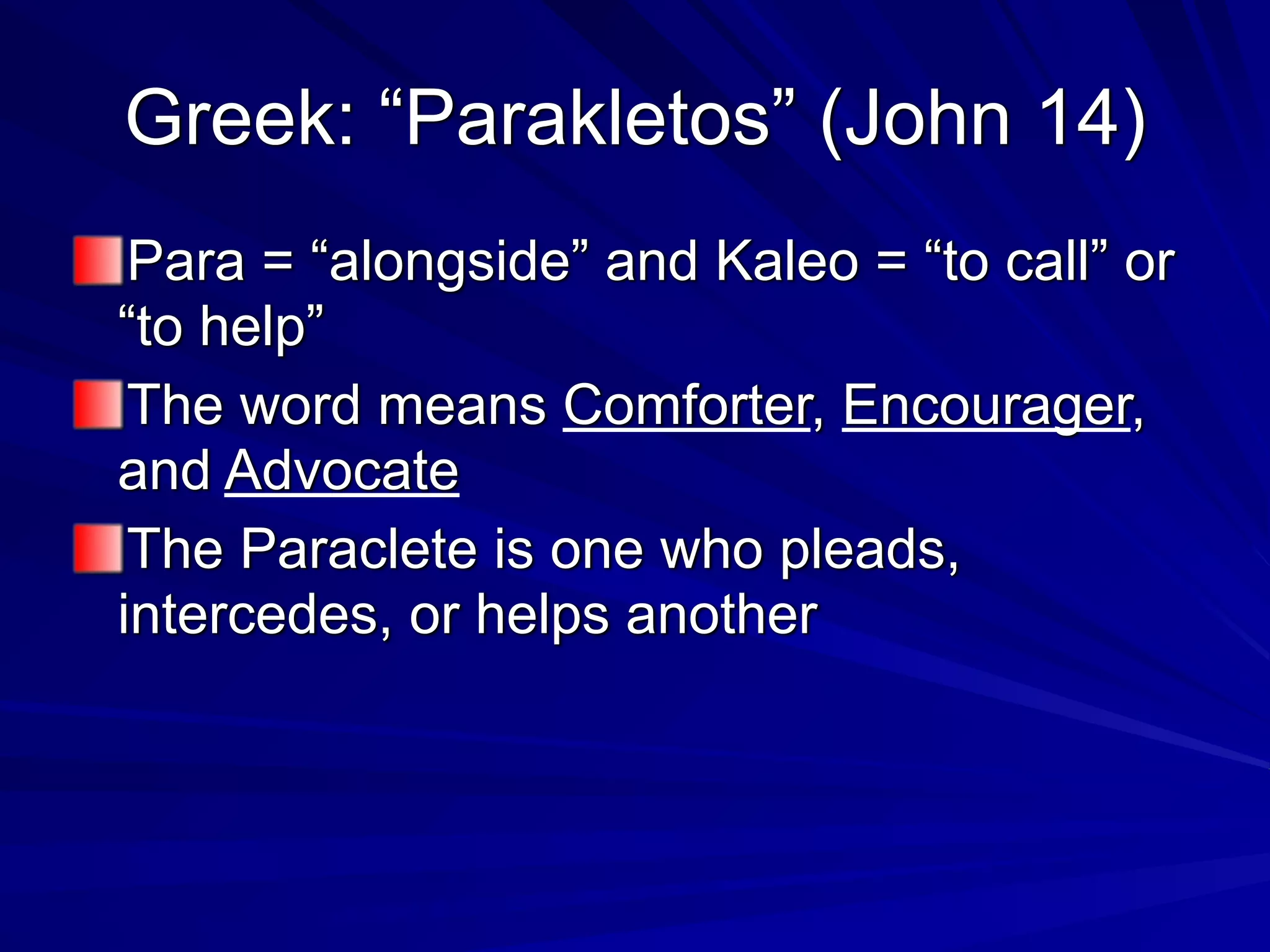 Holy Spirit as Paraclete | PDF