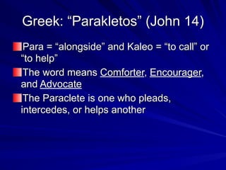Holy Spirit as Paraclete | PDF