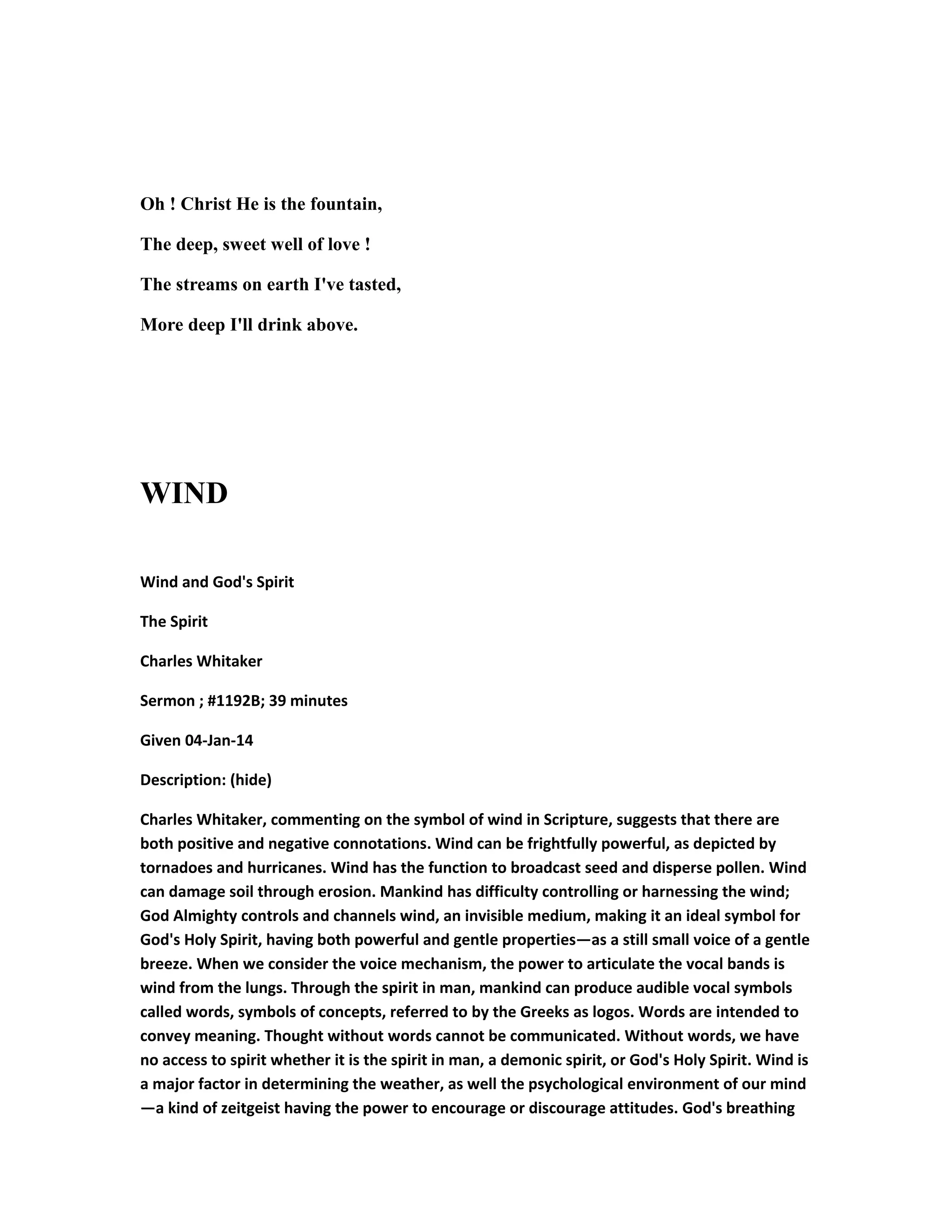 Holy spirit alphabet vol. 7 | RTF