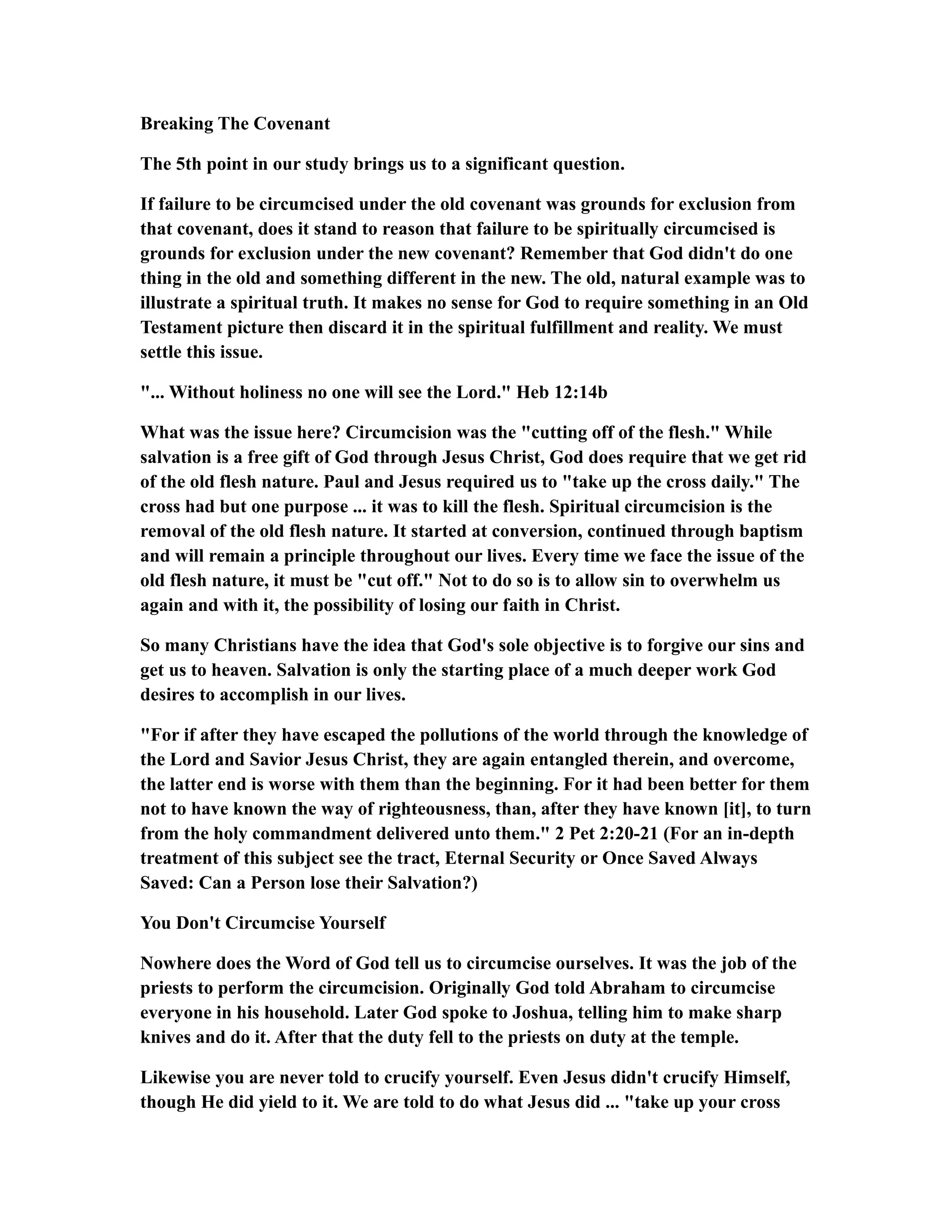 Holy spirit circumcision | RTF