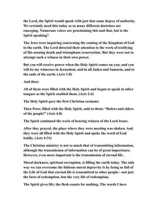 Holy spirit fullness | RTF