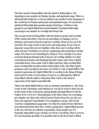 Holy spirit fullness | RTF