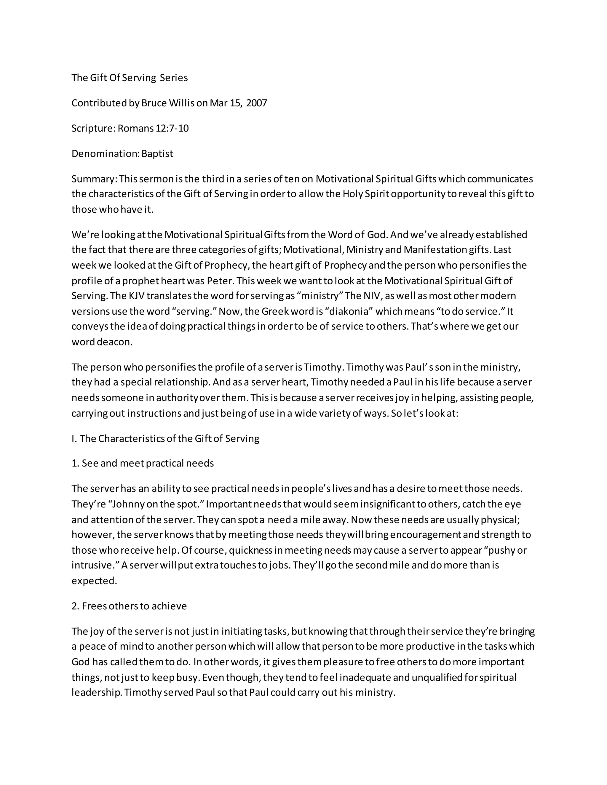 Holy spirit gift of serving | DOCX