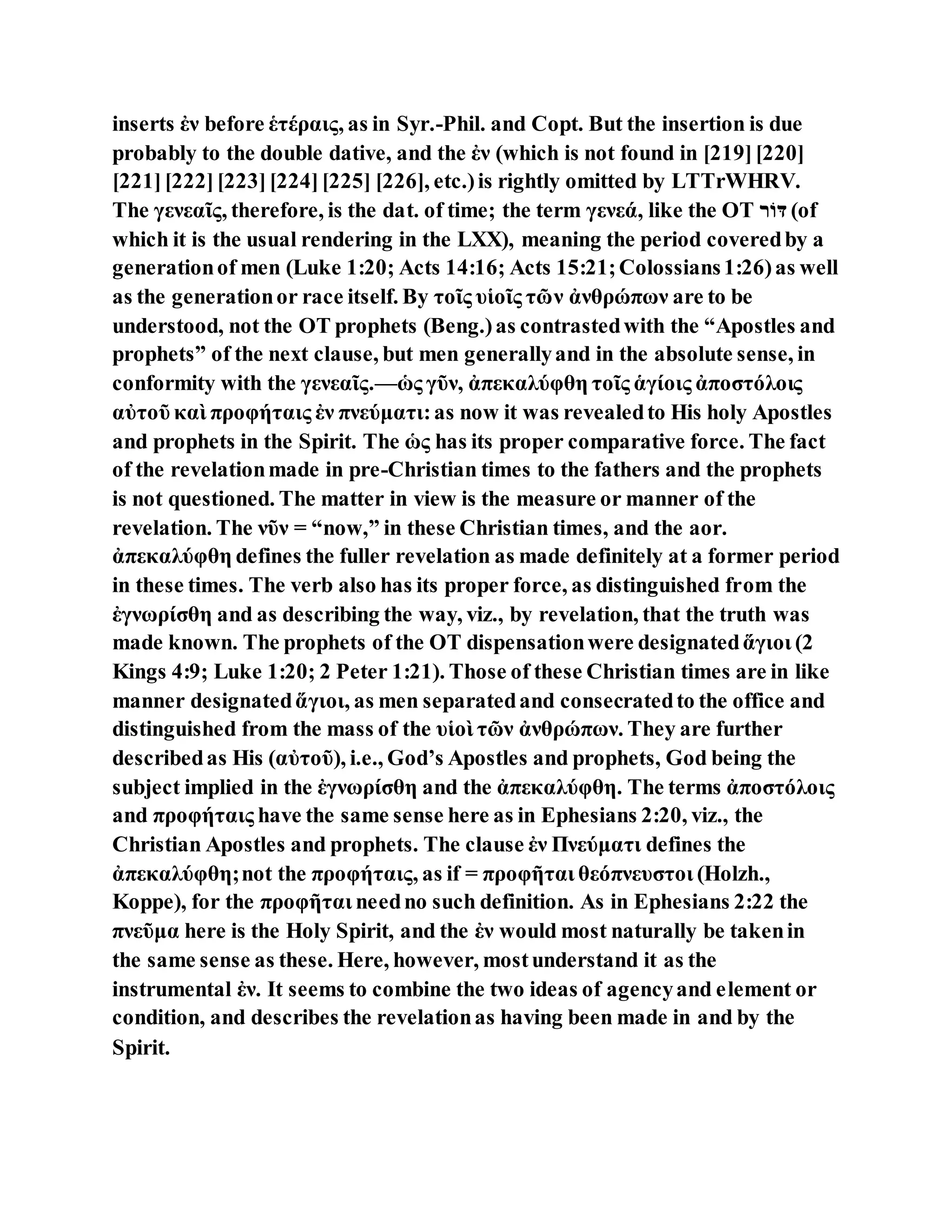 Holy spirit revelation to apostles and prophets | PDF
