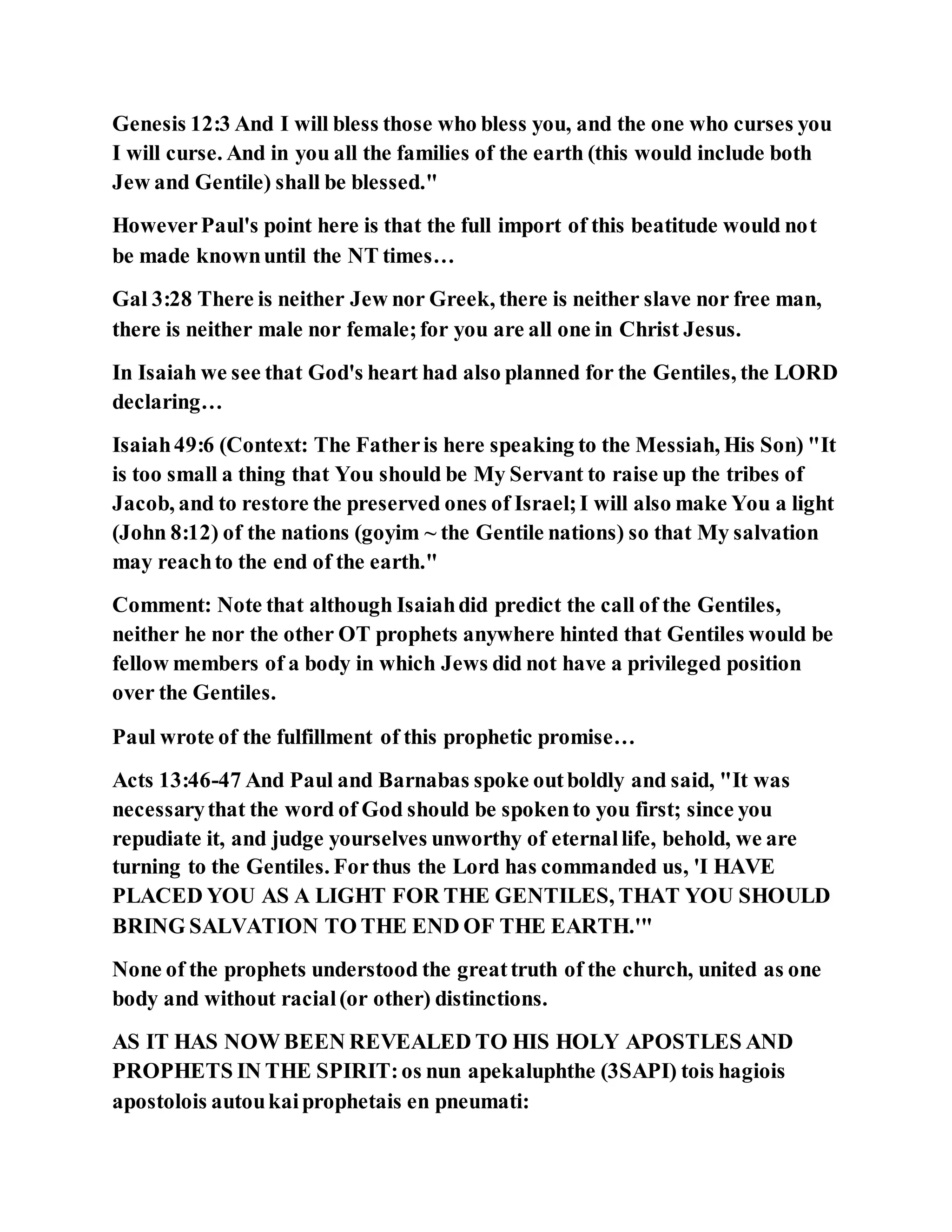 Holy spirit revelation to apostles and prophets | PDF