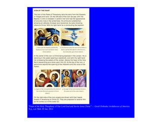 Holy Theophany of Christ | PDF | Christianity | Religion & Spirituality