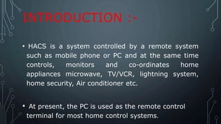 Home appliance control system (2) | PPTX
