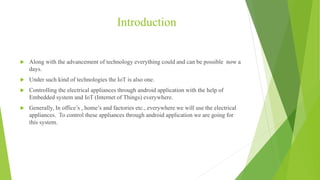 Xcellity Home appliance control_using_android_application | PPT