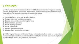 Home automation | PPT