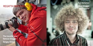 Creative Improvisation (ENG) | PPT