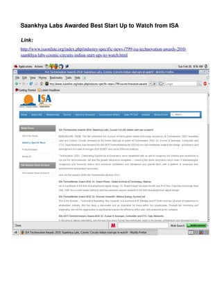Saankhya Labs On News | PDF