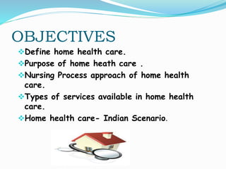 Home health care | PPTX