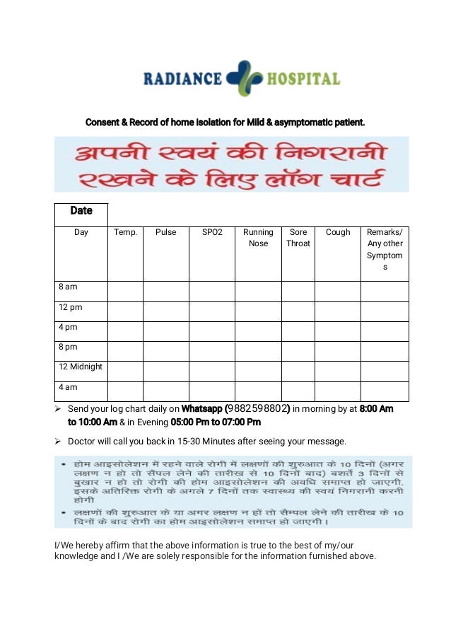 Home isolation chart