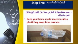 Home made asthma spacer v2 ss1 | PPT