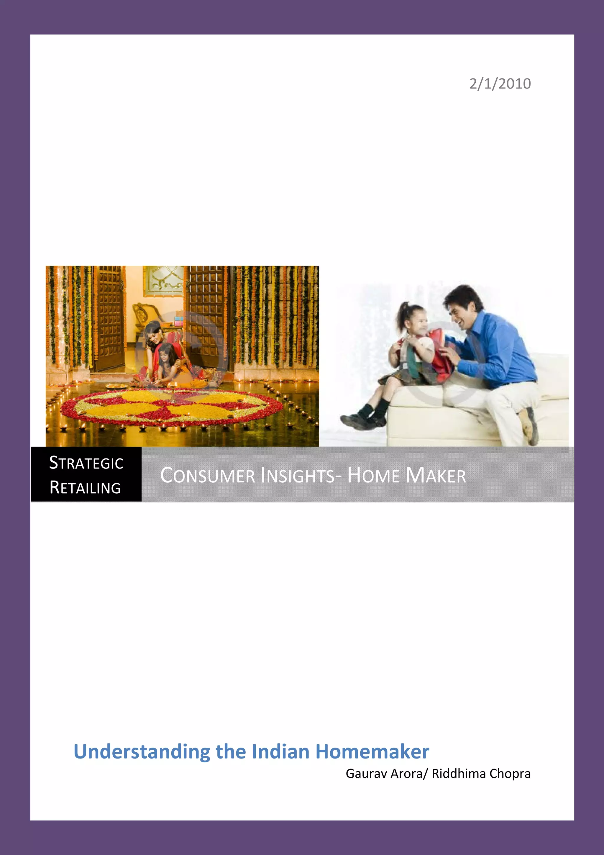 The Indian Home maker | PDF