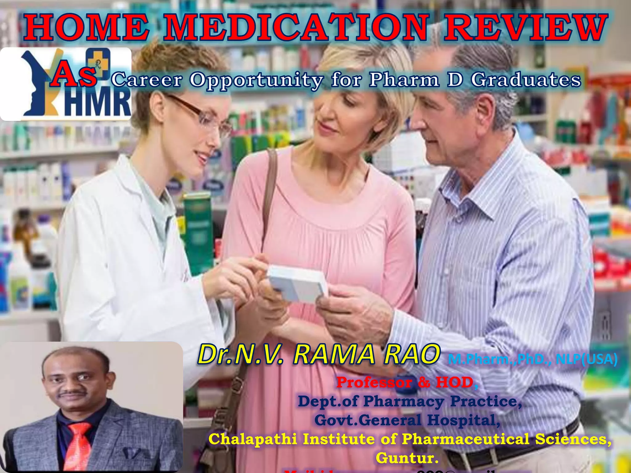 HOME MEDICATION REVIEW FOR PHARM D STUDENTS.ppt