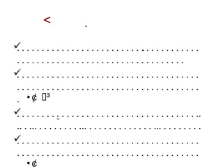 Homepage Presentation | PPT