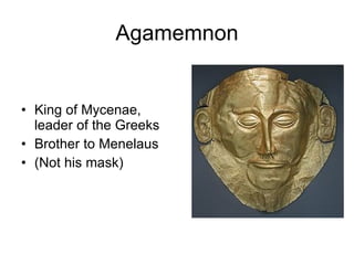 Homer | PPT