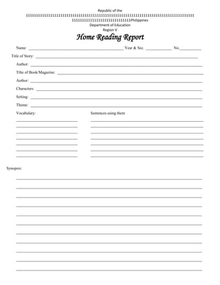 Homereading | DOCX | Books and Literature