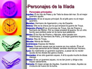 Homero | PPT