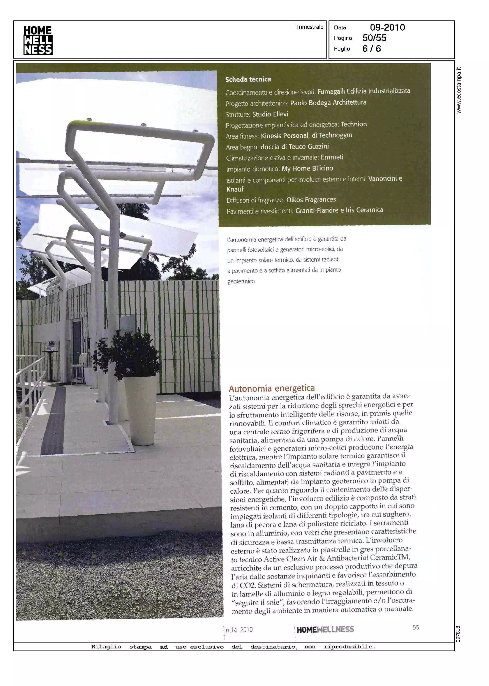Kinesis Personal Vision | PDF