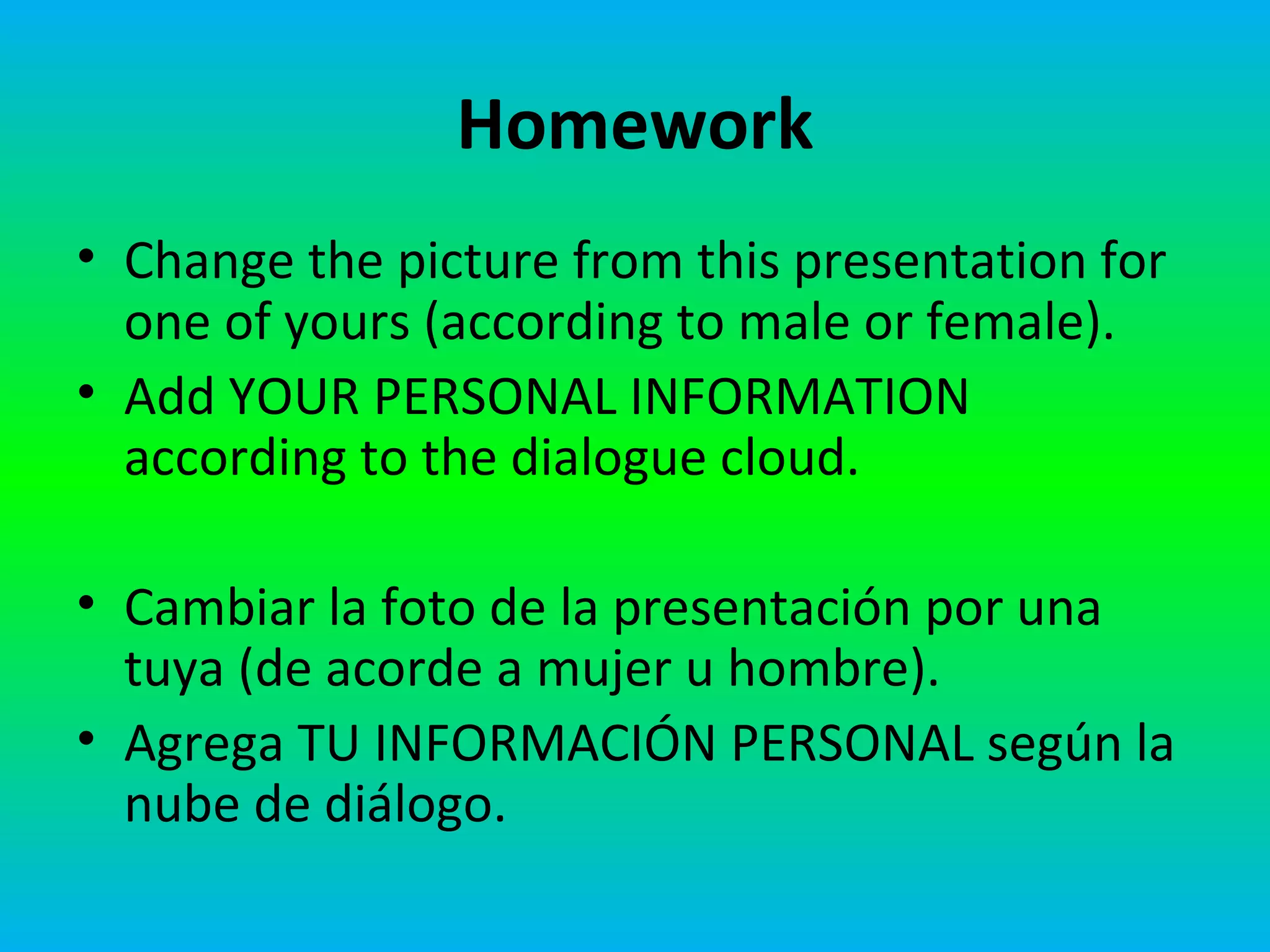 Homework | PPT