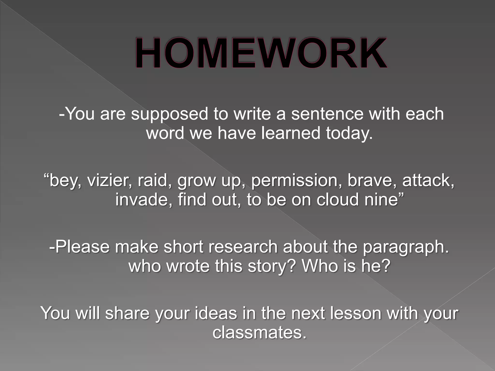 Homework | PPT
