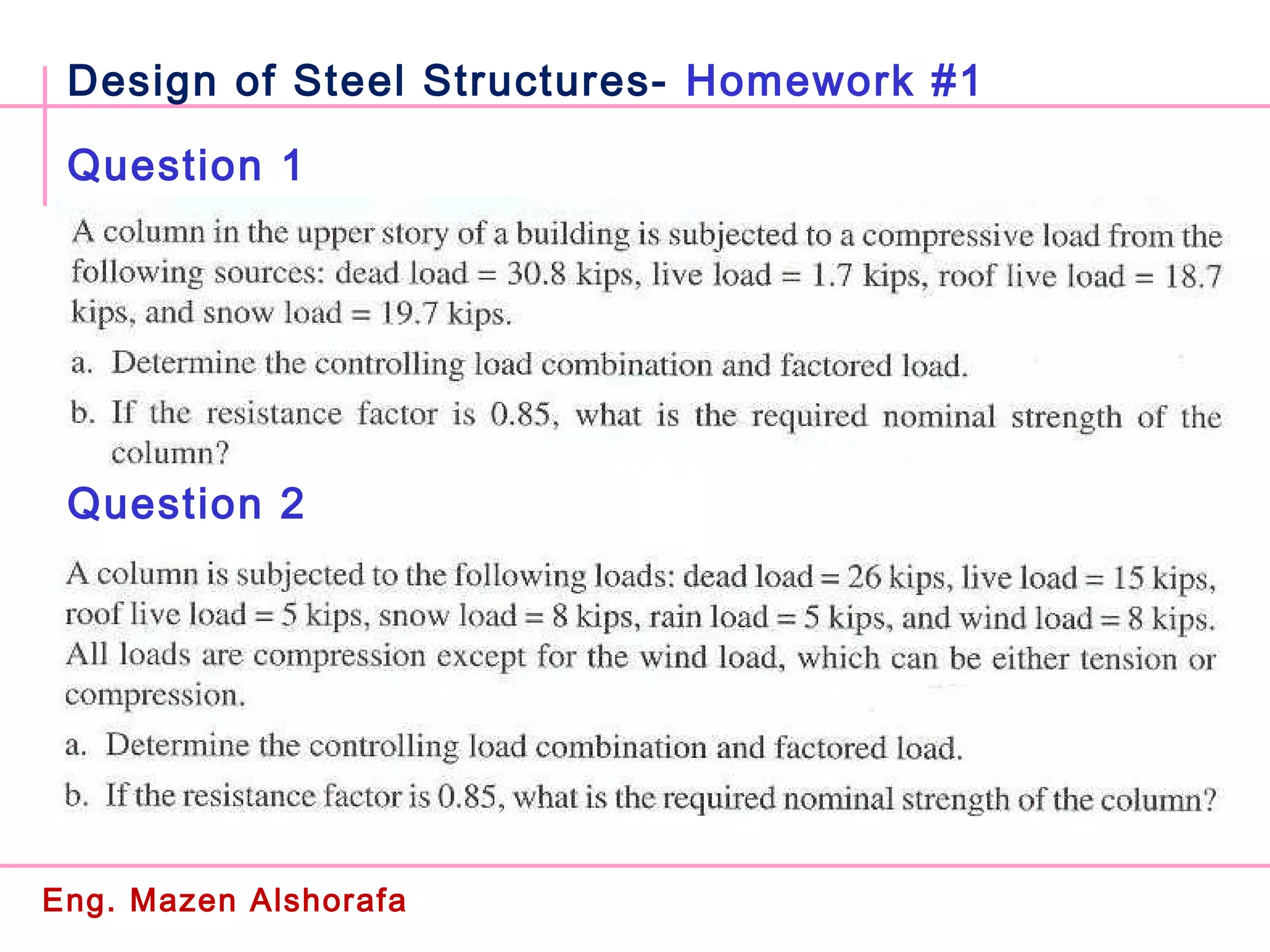 Homework 1(1) | PPT