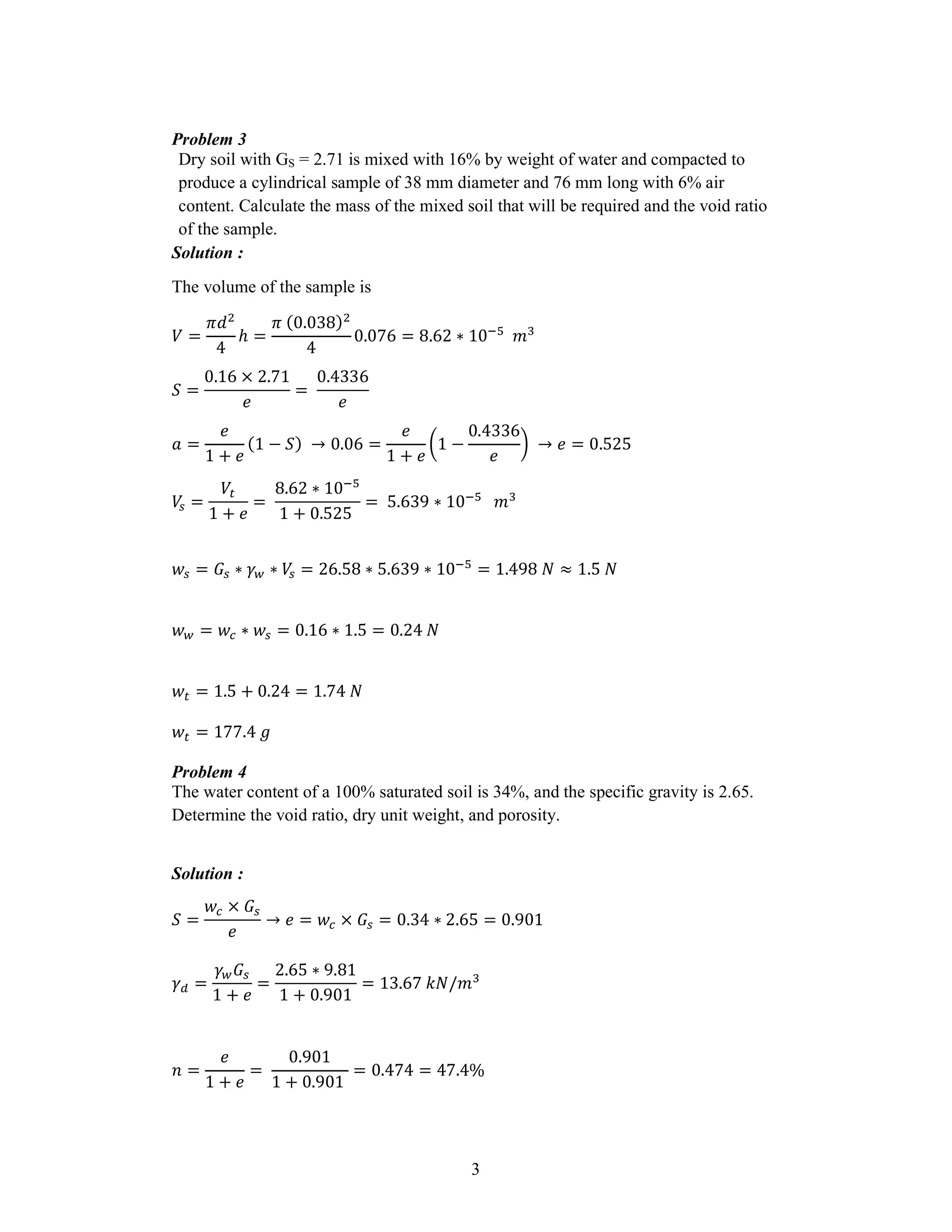 Homework 1 (solution ) | PDF