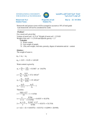 Homework 1 (solution ) | PDF
