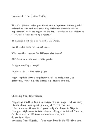 Homework 2, Interview GuideThis assignment helps you focus on.docx