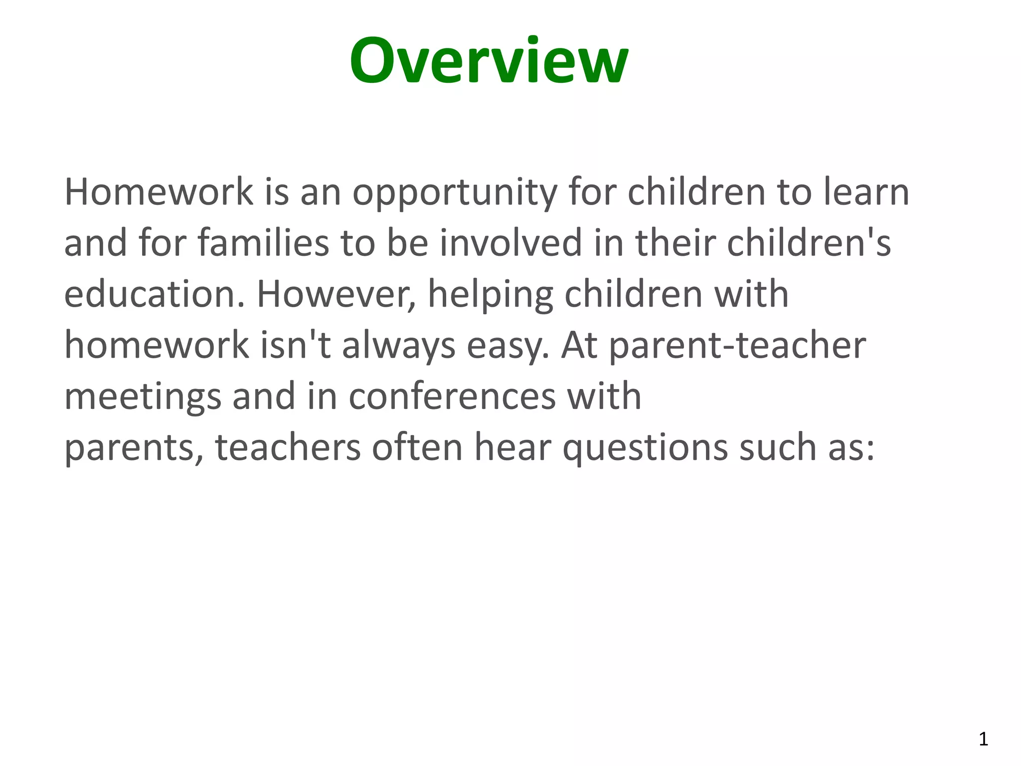 Homework | PPT