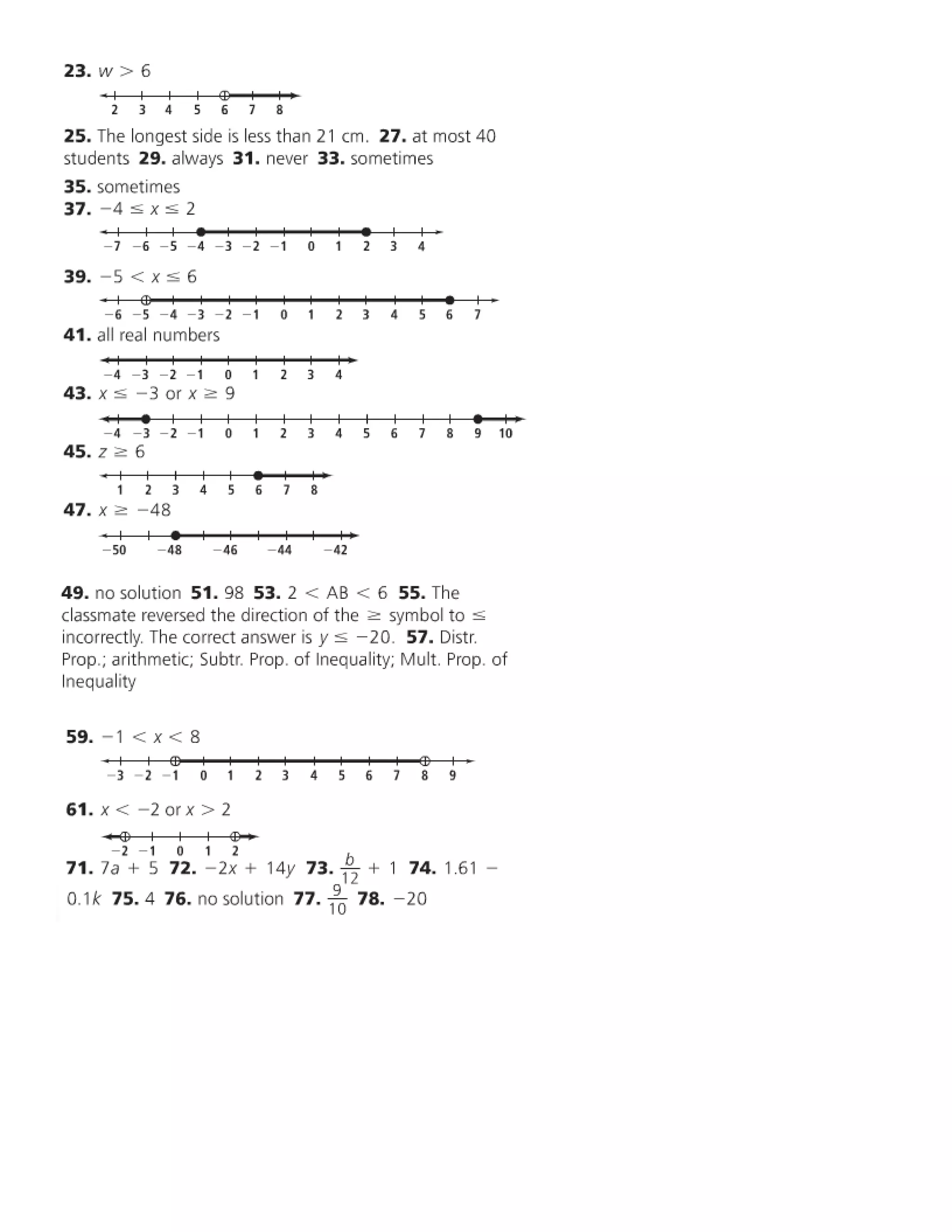 Chapter 1 Homework Answers | DOC