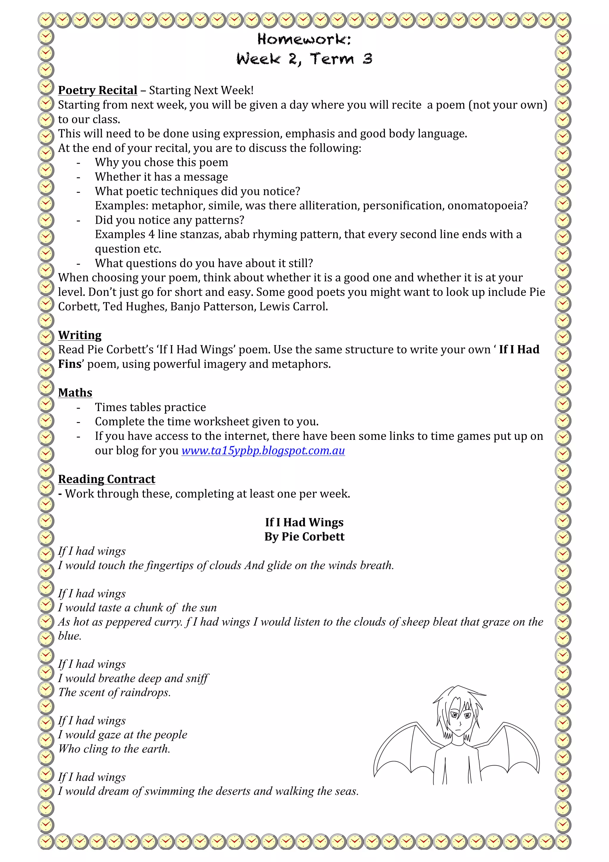 Homework Description | PDF