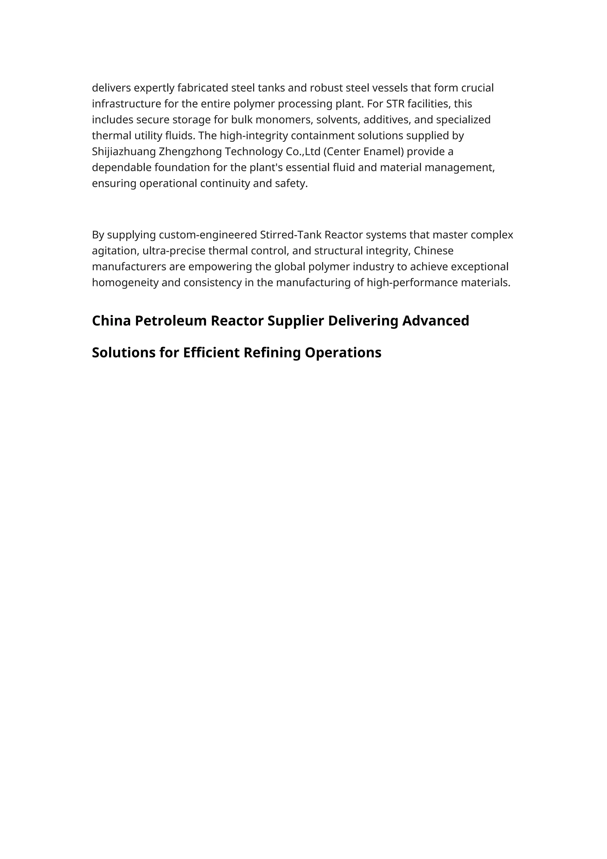 Homogeneity and Performance China's Expert Stirred-Tank Reactor ...