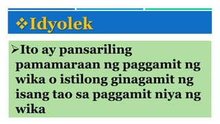 Homogeneous-at-Heterogeneous.pptx