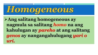 Homogeneous-at-Heterogeneous.pptx