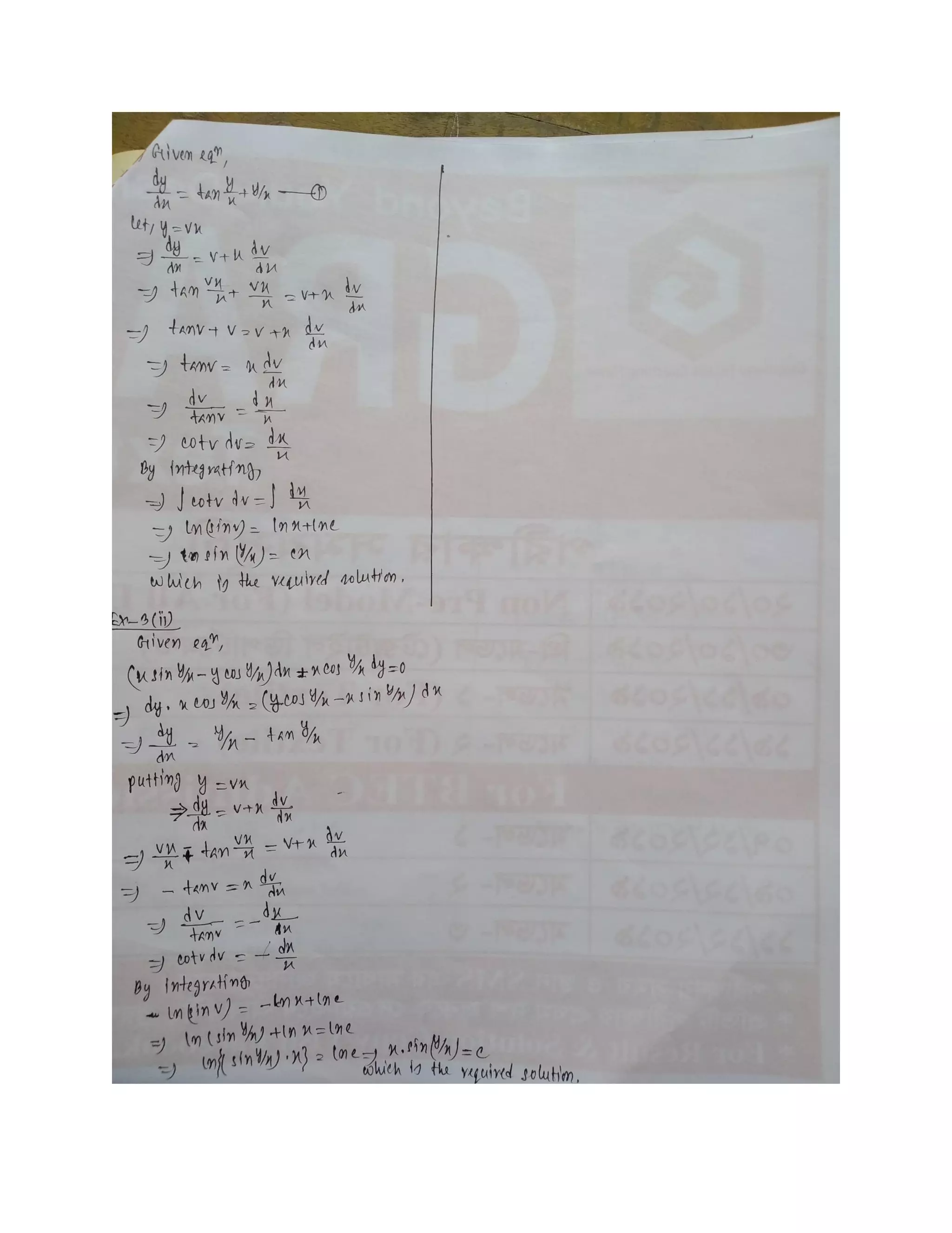 Homogeneous differential equation | PDF